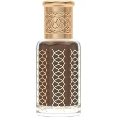 OUD KHASS • OMAN LUXURY • ScentAdvice